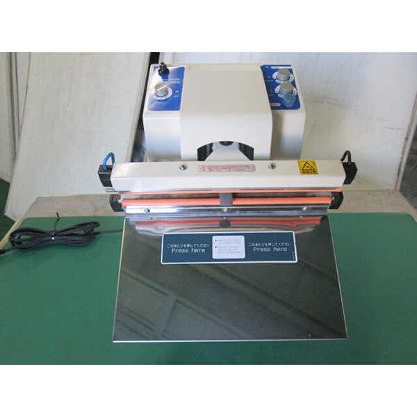 中古卓上真空脱気ガス充填シーラー（上下加熱タイプ）/V-301G-10WK/Z-01028-7 | シロ産業