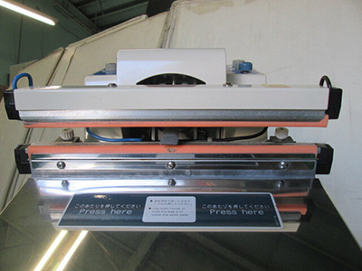 中古卓上真空脱気ガス充填シーラー（上下加熱タイプ）/V-301G-10WK/Z-01028-7 | シロ産業