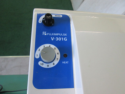 中古卓上真空脱気ガス充填シーラー（上下加熱タイプ）/V-301G-10WK/Z-01028-7 | シロ産業