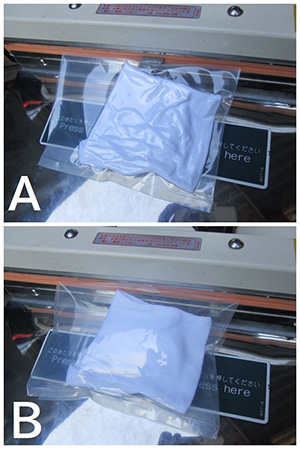 中古卓上真空脱気ガス充填シーラー（上下加熱タイプ）/V-301G-10WK/Z-01028-7 | シロ産業